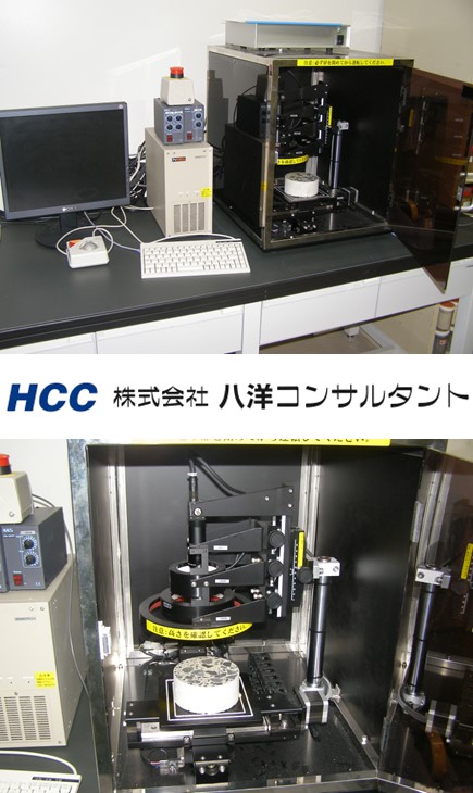 気泡装置販売 – 株式会社八洋コンサルタント